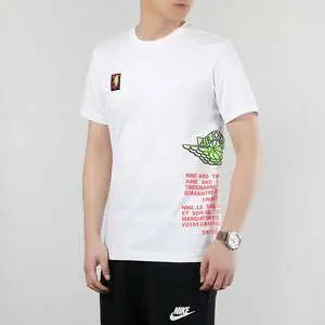 JORDAN Label Sports Short Sleeve T-shirt