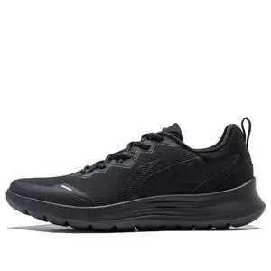 LI-NING Light Feather Sneakers