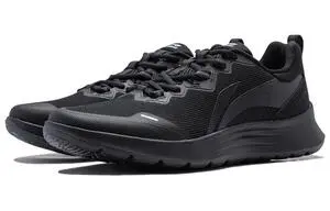 LI-NING Light Feather Sneakers