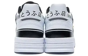 361 DEGREES X D Casual Sport Shoes