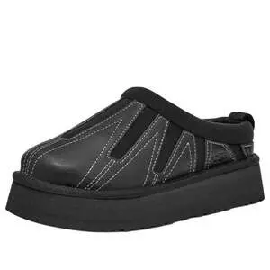 UGG Tazz Sunwave Slipper