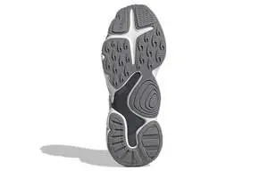 Adidas Magmur Runner Three Sneakers - Grey