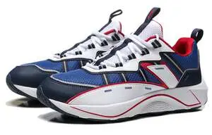 LI-NING Qingyun Athletic Sneakers