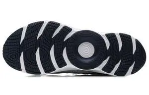 LI-NING Qingyun Athletic Sneakers