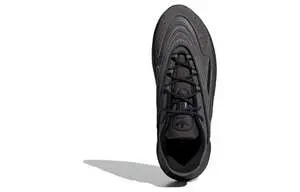 Adidas Ozelia Sneakers - Carbon/core Black/grey Five