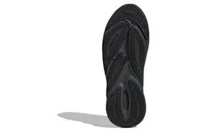 Adidas Ozelia Sneakers - Carbon/core Black/grey Five