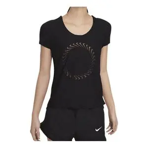 Nike Crewneck Short Sleeve Quick Dry Performance T-shirt - Default Color