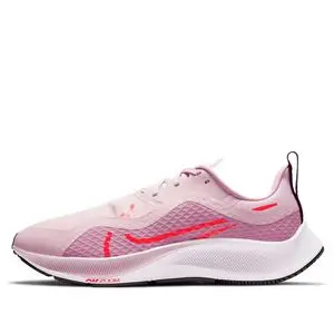 Nike Zoom Pegasus 37 Shield Running Shoes