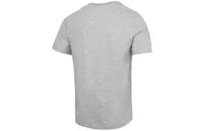 Nike Dri-fit Tortoise Printed Short Sleeve Tee - Grey