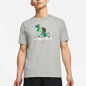 Nike Dri-fit Tortoise Printed Short Sleeve Tee - Grey