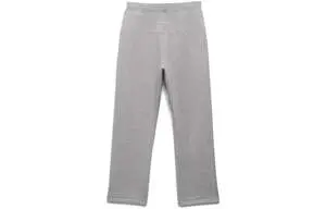 Adidas Originals Onebasketball Heather Pants