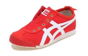 Onitsuka Tiger Mexico 66 Slip-on Sneakers