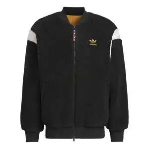 Adidas Originals X Feifei Ruan Reversible Bomber Jacket - Black/yellow