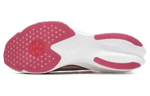 LI-NING Feidian Ultra 3.0 Year Of Dragon Sneakers - White/red