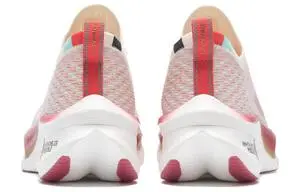 LI-NING Feidian Ultra 3.0 Year Of Dragon Sneakers - White/red