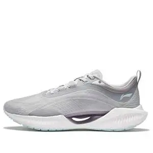 LI-NING Super Light Xix Sneakers