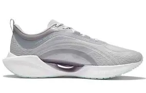 LI-NING Super Light Xix Sneakers