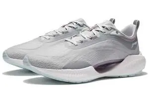 LI-NING Super Light Xix Sneakers