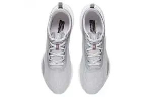 LI-NING Super Light Xix Sneakers
