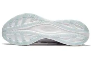 LI-NING Super Light Xix Sneakers