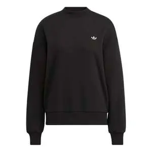 Adidas Originals Adibreak Crewneck Sweater