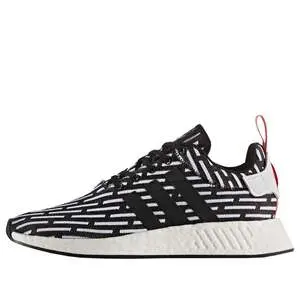 Adidas Nmd_r2 Pk "core Stripe" Sneakers - Black