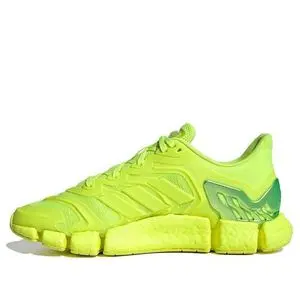 Adidas Climacool Vento "solar