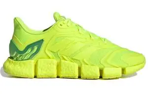 Adidas Climacool Vento "solar