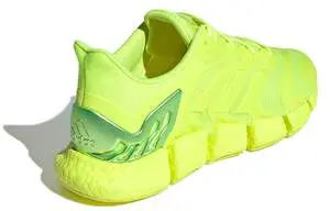 Adidas Climacool Vento "solar