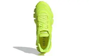 Adidas Climacool Vento "solar
