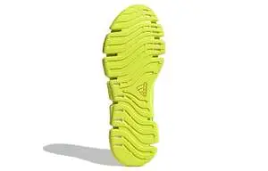 Adidas Climacool Vento "solar