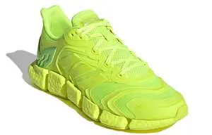 Adidas Climacool Vento "solar - Yellow