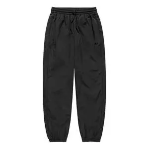 Adidas X Jjjjound Nylon Track Pants Asia Sizing - Black