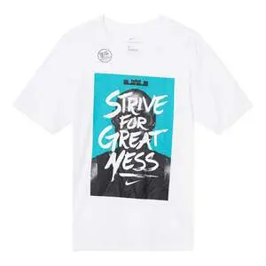 Nike Lebron James Printing Sports Short Sleeve - White