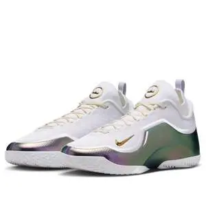 Nike Lebron Xxiii Elite "good Intentions" Ep Athletic Sneakers - White