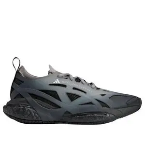 Adidas Solarglide Aop Boost Sneakers - Grey/black