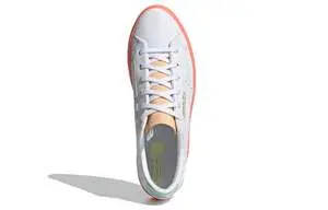 Adidas Sleek Sneakers
