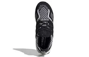 Adidas Ultraboost 5.0 Dna - Black