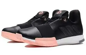 Adidas Harden Volume 3 Low Top Sneakers