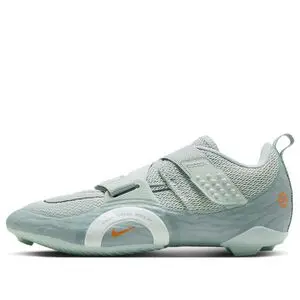 Nike Superrep Cycle 2 Next Nature Sneakers