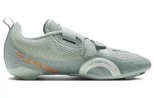 Nike Superrep Cycle 2 Next Nature Sneakers - Grey