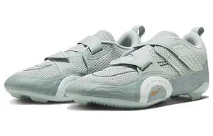 Nike Superrep Cycle 2 Next Nature Sneakers - Grey