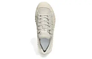 Adidas Y-3 Gr.1p 'talc Bliss' Sneakers - Beige/grey