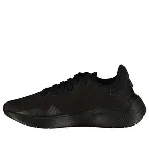 Adidas Puremotion 2.0 Sneakers - Black