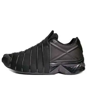 Adidas X Palace Y-3 Yuuto Sneakers - Black/red