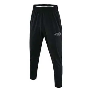 Nike Woven Basketball Pants - Black