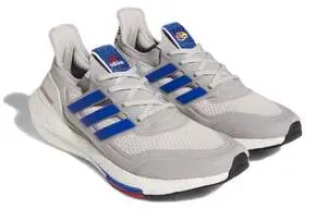 Adidas Ultraboost 21 "kansas" Sneakers - Grey
