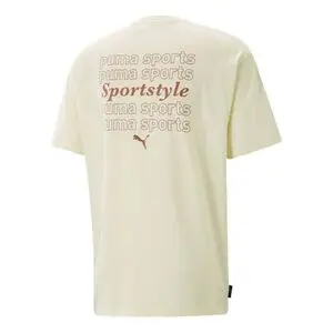PUMA Casual T-shirt - White