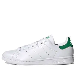 Adidas Stan Smith Sneakers - White