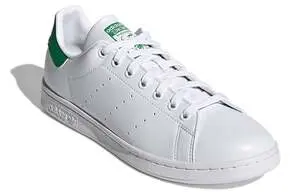 Adidas Stan Smith Sneakers - White